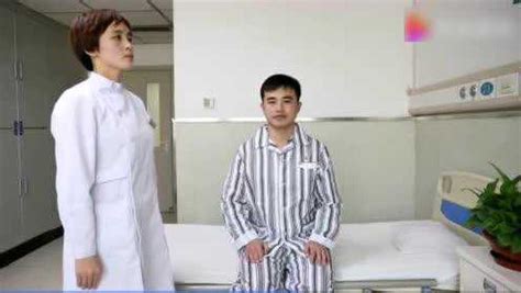 胸部叩击咳嗽高清1080p在线观看平台腾讯视频