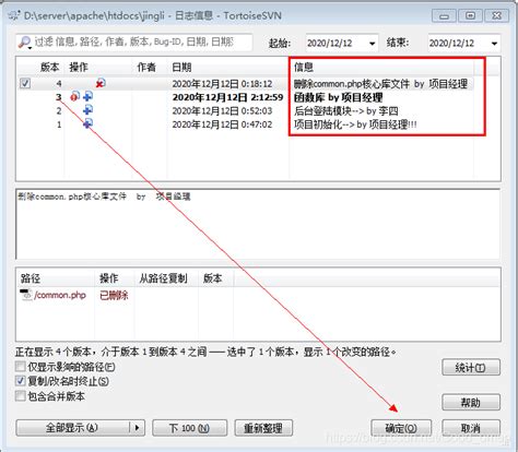 Svn学习笔记andgit与svn对比git和svn Csdn博客 Svn学习笔记andgit与svn对比git和svn Csdn博客
