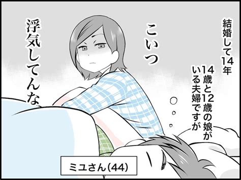 ‘디시인사이드 매물로 나왔다…몸값 2000억 추정 Dvdprime