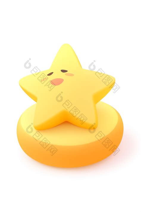 星星png下载 包图网