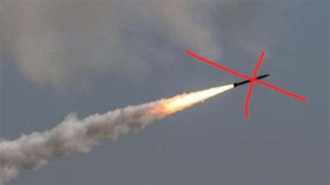 Вночі над Чернігівщиною збили крилату ракету Новости Section Ukr Net