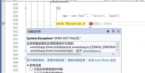 Vmmdll Initialize Failing With Winpmem Issue Ufrisk Memprocfs Github
