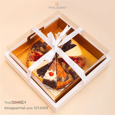 All Products Zebra Frozen Food