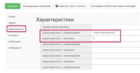 Как изменить файл Excel
