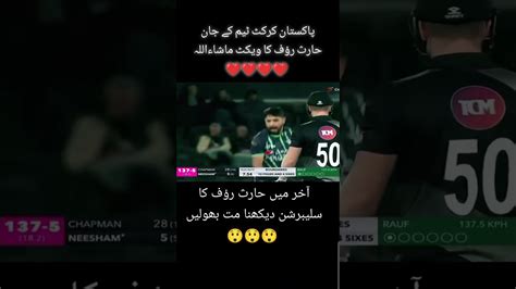 Shorts Shortvideo Subscribe Youtube