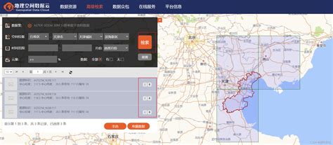 Dem数据下载 Csdn博客 Dem数据下载 Csdn博客