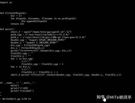 03tinycore Linux基本配置及讲解 知乎