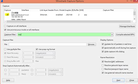Prochain Science Wireshark Packet Capture Options