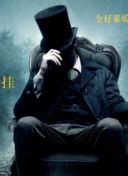 玉楼春电视剧瀹樻柟鐗堜笅杞玉楼春电视剧鏈€鏂扮増v131113