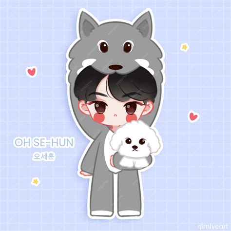 Exo Chibi Wolf