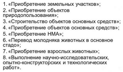 У активного счета увеличение и все сальдо записываются по дебету а уменьшение по кредиту