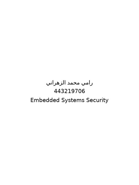 Embedded Systems Security Pdf Security Computer Security