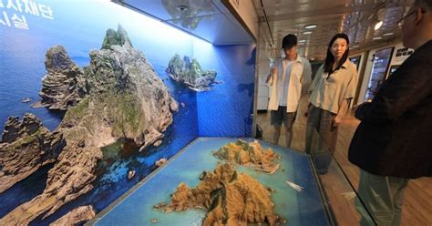 日방위백서에 독도도발…정부 강력 항의 즉각 철회 촉구