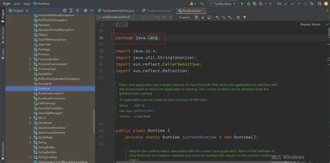 探秘Java Runtime类深入了解JVM运行时环境 云社区 华为云