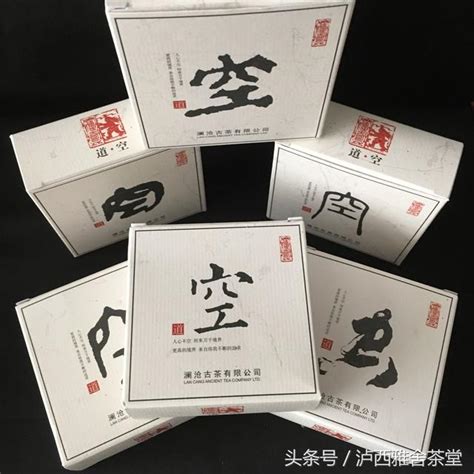 有茶有酒有好日子 每日頭條