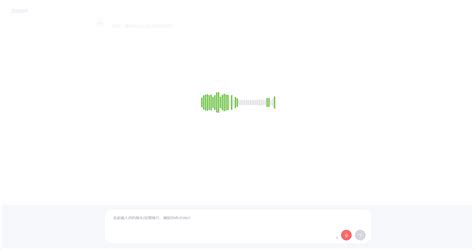 Vue 根据麦克风输入音量实现动态音浪效果如何实现语音波浪模式 Csdn博客