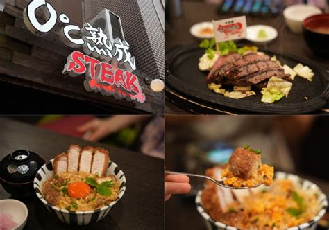 오사카 도톤보리 스테이크 와규 맛집 0도 숙성 스테이크 네이버 블로그