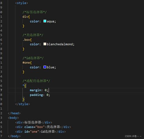 Css Css Csdn
