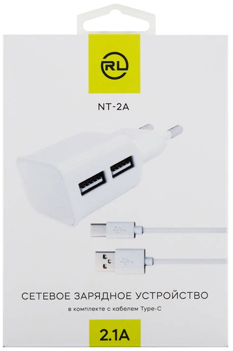 СЗУ Redline Nt 2a 2xusb 2 1a дата кабель Redline Type C Белое технические характеристики и