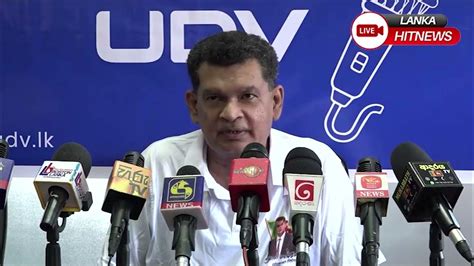 දුමින්ද සිරබත් කෑ යුතුයිද මමයි දුප්පතාගේ හිතවතා Lanka Hit News Youtube