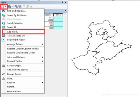 Arcgis批量计算图层中矢量要素面积——arcmaparcgis 以行政区统计面要素 Csdn博客