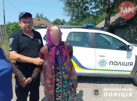 За 15 кілометрів від дому ніжинські поліцейські розшукали зниклу жінку Новини на сайті