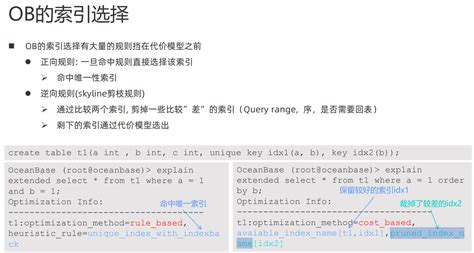 [bug] · issue 1334 · oceanbase oceanbase · github