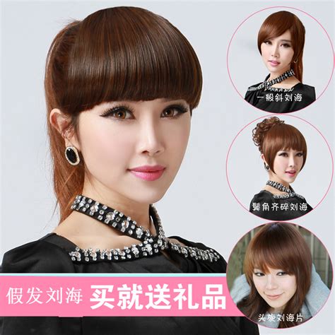 千姬3d法式刘海仿真假发片真发自然无痕蓬松头顶补发片女遮白发盖虎窝淘