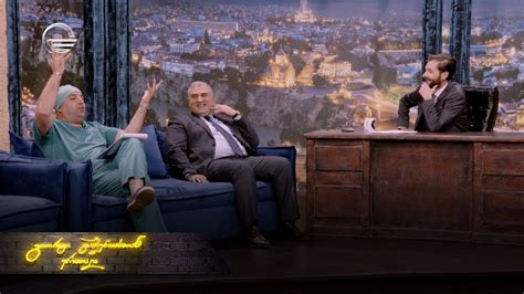 ღამის შოუ 9 ივლისი 2024 წელი Youtube