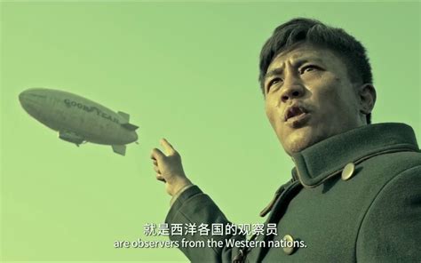 八佰升旗资源下载 下载狗工具