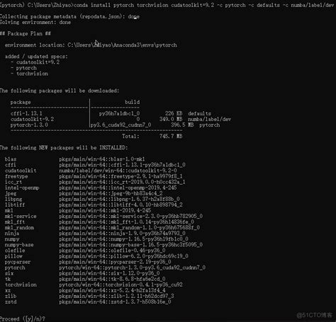Pytorch打开pth文件 下载好pytorch怎么打开jacksky的技术博客51cto博客