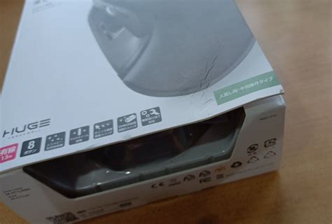 ELECOM HUGE Trackball Mouse Computers Tech Parts Accessories Mouse Mousepads On Carousell