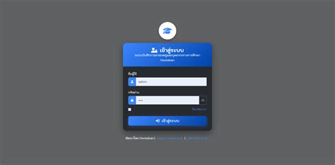 Php Mysql Devtaiban Programs Service Php Mysql Devtaiban Programs Service