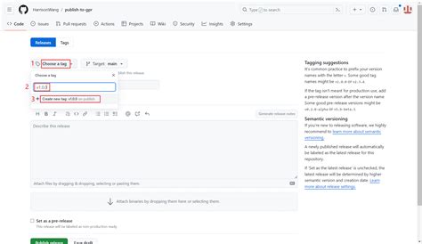 如何构建和发布 npm 包到 GitHub Package Registry 言外之音