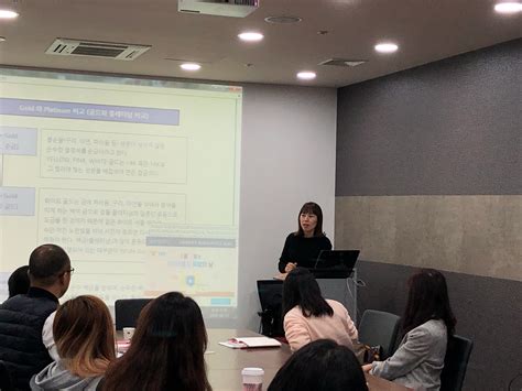 2019 주얼리전문가 인력양성 1차교육 마케팅 2