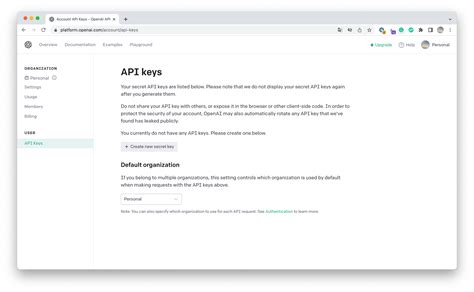 10 分钟搭建自己的专属 Chatgpt Finclip 小程序框架