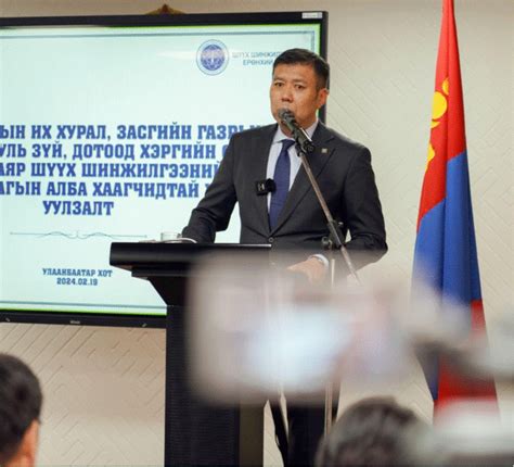 ШҮҮХ ШИНЖИЛГЭЭНИЙ БАЙГУУЛЛАГЫН ЛАБОРАТОРИУД ШИНЭ ШАТАНД ГАРЛАА