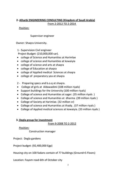 Eng Mohamed Elsayed Updated Cv Pdf Civil Engineering Industry