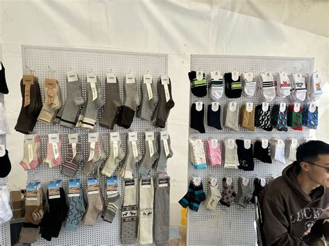 Хүнс хөдөө Хүнс хөдөө аж ахуй хөнгөн үйлдвэрийн яам