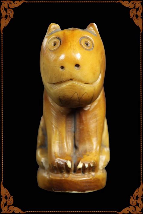 เปิดประมูล เสือหน้าแมว หลวงพ่อปาน วัดบางเหี้ย Wow นาทีทอง อาจารย์ธงแบง มหาบารมีเสือ