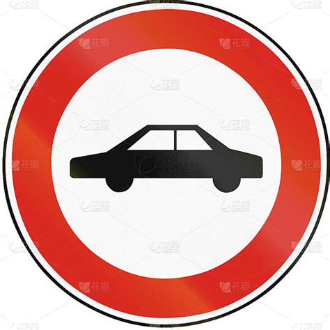 在斯洛伐克使用的路标 没有汽车