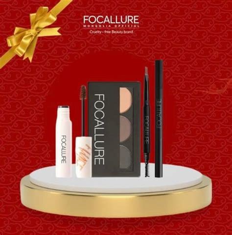 Багц бүтээгдэхүүн Focallure Mongolia