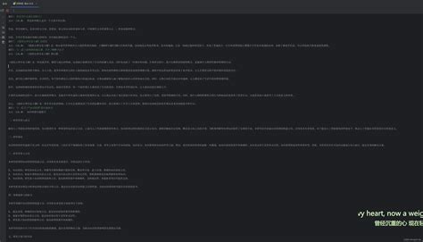 文心一言4 0（ernie Bot 4）申请方法及简单调用代码示例 Csdn博客