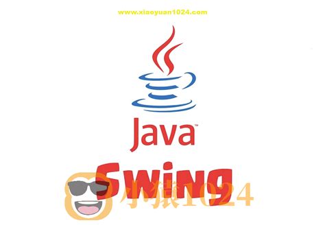 Java Swing管理系统源码 程序 代码 图形界面（11套）小猿1024资源站
