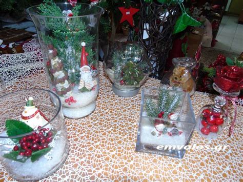 Διακόσμηση και Diy κατασκευές Ομορφαίνουμε το χριστουγεννιάτικο μας