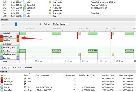 Stm32freertos 移植systemview以及打补丁segger Systemview Csdn博客