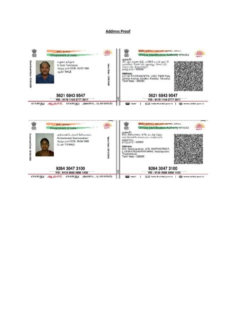Address Proof Pdf