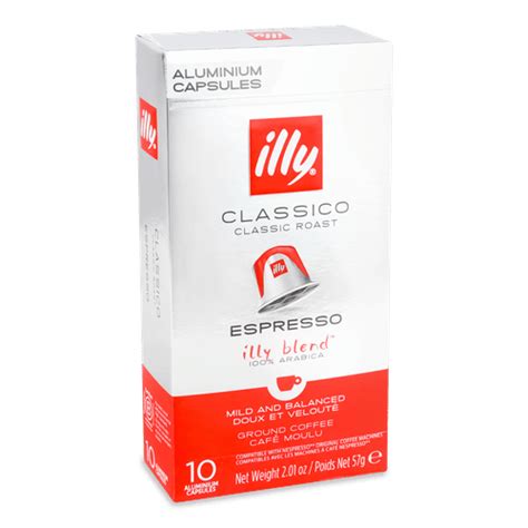 Кава мелена Illy Classico Espresso 10 капсул 57г онлайн супермаркет «Сільпо