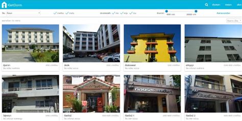 รับเขียนเว็บไซต์ด้วย Vuejs Nuxtjs