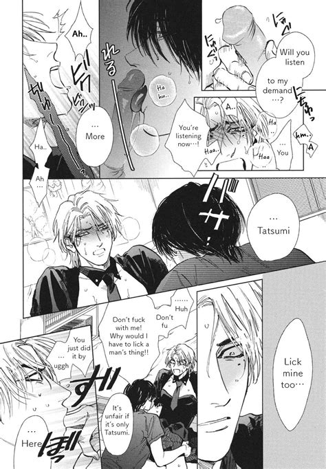 Enzou Drag Less Sex 2 Tatsumi To Inui Eng Page 2 Of 7 MyReadingManga